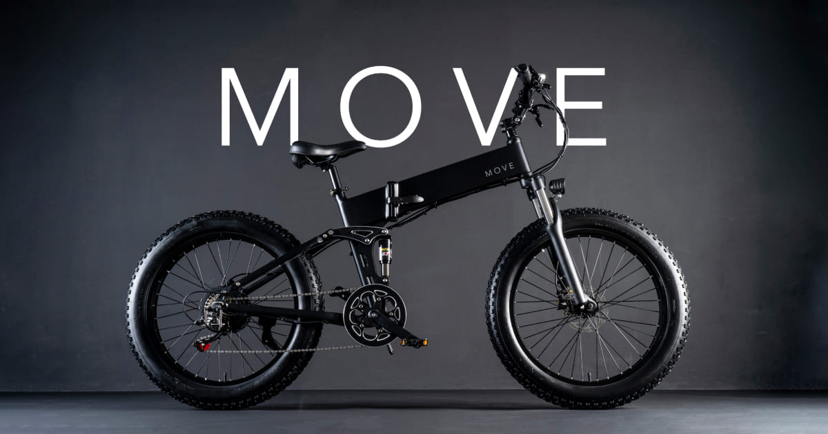 MOVE Mag｜日本発の電動アシスト自転車ブランド「MOVE.eBike」のブログメディア